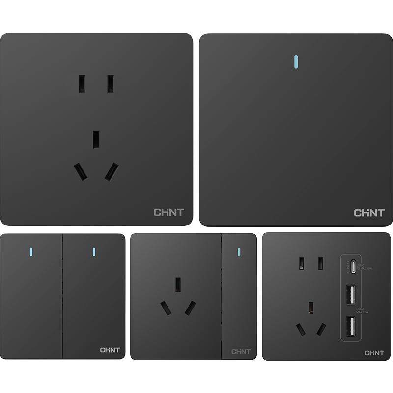 Chint 86 Type Wall Socket - 1 Gang 5 Hole - Dark Gray