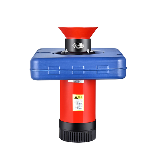 Shudu Fish Pond Aerator - 220V Floating Oxygen Pump