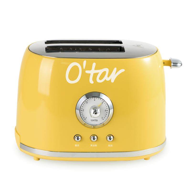 O'tar Toaster - Home Toaster for Toasted Sandwiches and Breakfast ...