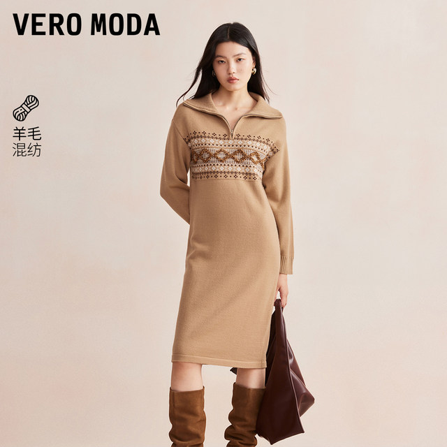 Vero Moda dress female 2024 autumn new straight lapel Nordic long -sleeved long -sleeved knitted ...