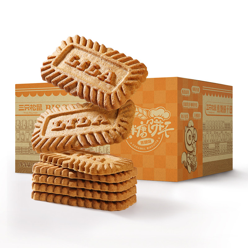 Three Squirrels Caramel Cookies 500g - Crispy Biscuits