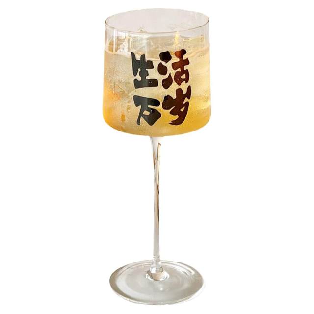 Vertical striped straw cup with lid, ins style high-looking glass water ...