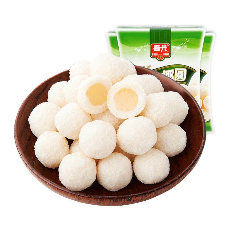 Hainan Specialty Coconut Candy - Original Flavor Coconut Snack Pack