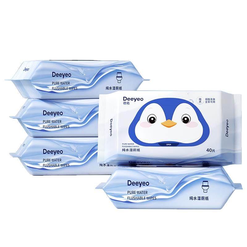 Deyou Pure Water Wet Toilet Paper - Family Pack, Portable Small Bag Wet ...