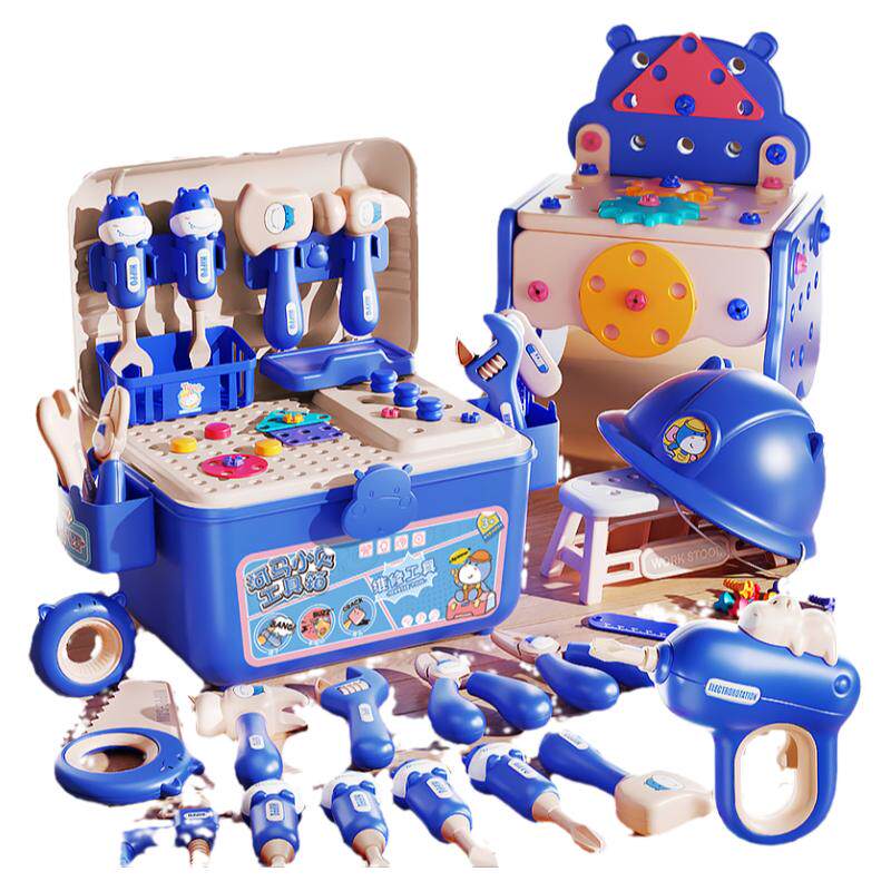 Fan Miao Repair Tool Set - Kids Toy Screwdriver & Electric Drill - 3+ Years