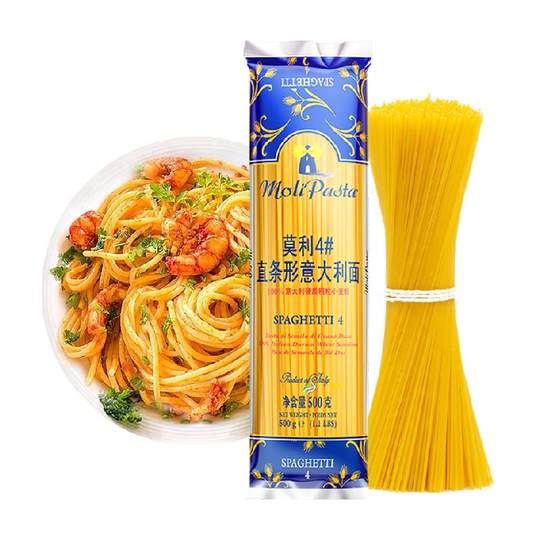 莫利500g意大利面直条型通心粉方便面西餐面条意面