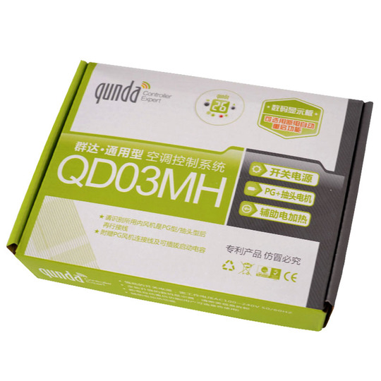 Материнская плата для кондиционера Qunda QD03MH - Универсальная PG плата