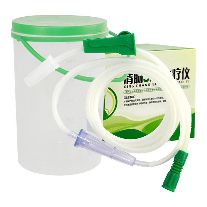 Dianbang Yi Xichang Clear Bowel Spa Hydrotherapy Device | Medical Enema ...