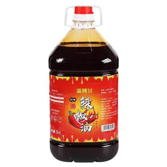 Authentic Chili Oil Commercial 5L Large Barrel Spicy Flavor for Cold ...