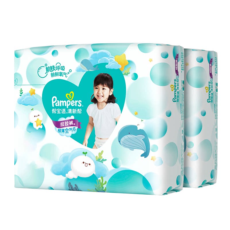 Couches Pampers Fresh Help Pull-Up XL 84 Couches - Unisexe