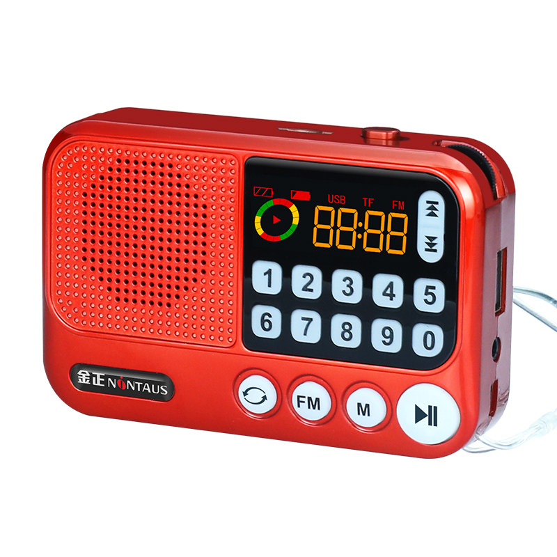 Kim Jong S99 Portable Radio - Peking Opera & MP3 Player for Seniors