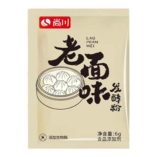 Shangchuan Old Noodle Flavor Fermentation Powder King Yeast Powder ...