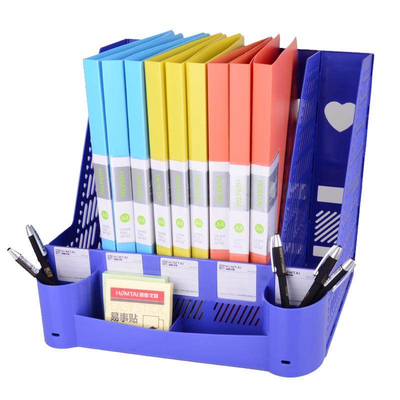 Hongtai Folder Rack Multi-Layer Office Supplies Information Frame Four ...