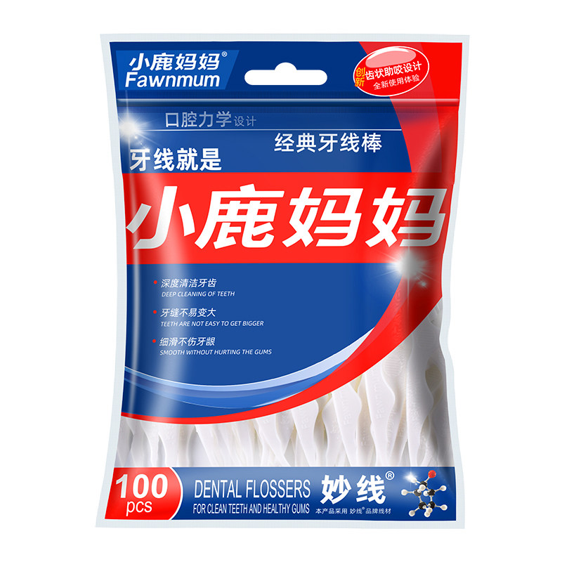 Xiaolu’s Mother’s Classic Dental Floss Stick Family Pack Portable Ultra ...