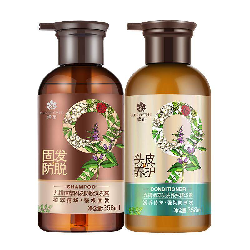 Bee Flower Anti-Hair Loss Shampoo 9 Bottles Solid Hair Rich Fluffy ...