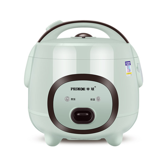 Hemispheric Brand Car Rice Cooker 24V Volt Large Truck 2L | Special ...