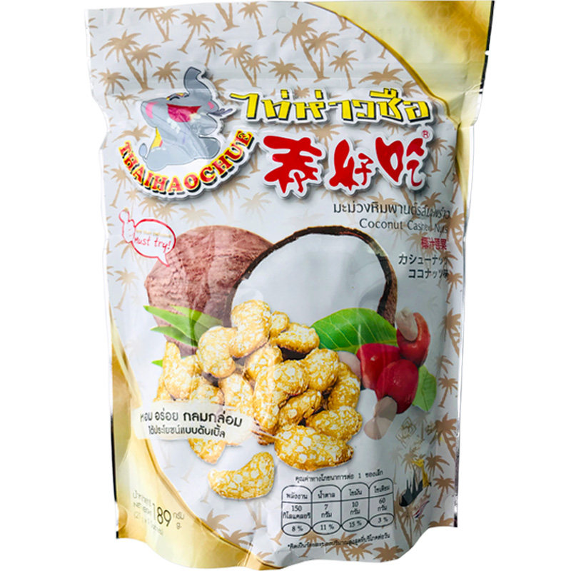 Thailand's Original Authentic Thai Delicious Coconut Milk Flavored Dried Cashew Nuts 189g ...