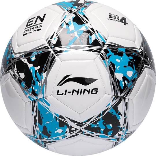 Li Ning Football - Children's Primary School Students Ball - Official ...