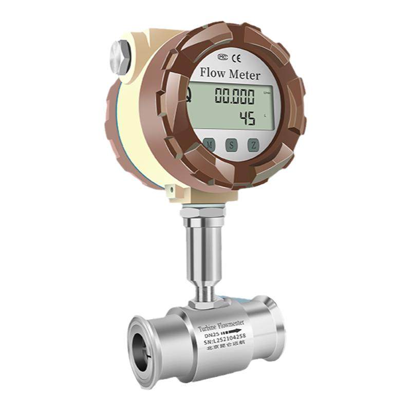 Turbine Flowmeter Liquid Water Pulse Sensor - Intelligent Digital ...