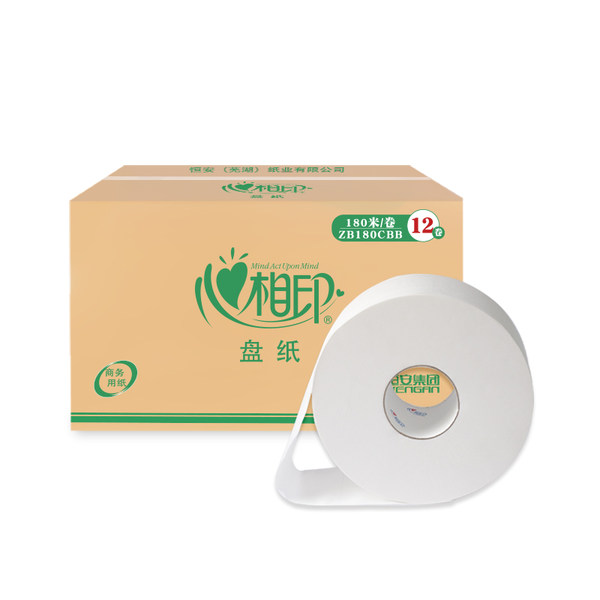 Xinxiangyin Rollo De Papel Rollo Grande Papel Higiénico Hotel Toallas ...