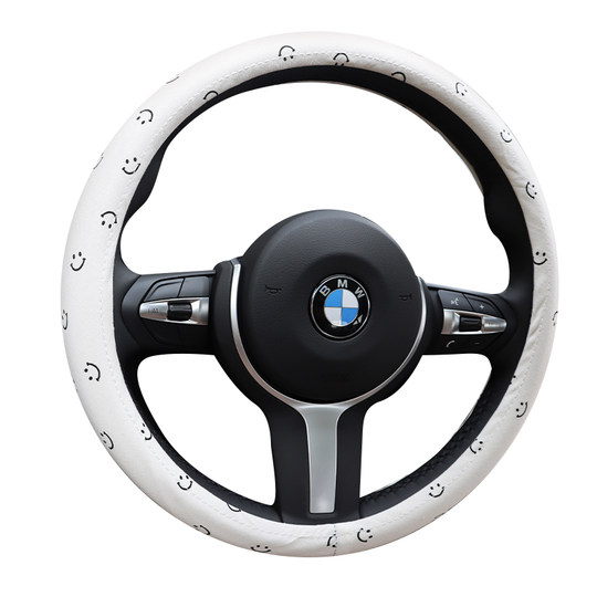 Smiley Face Cartoon Car Steering Wheel Cover Set