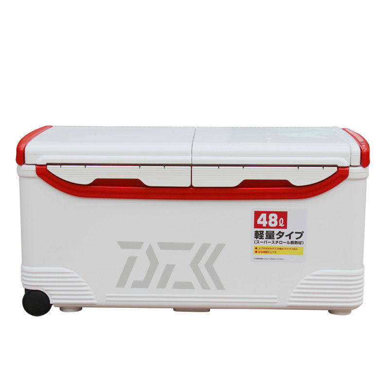0631 Fishing Cooler Box - 48/60/70 Liter Hard Fishing Box for Ocean ...