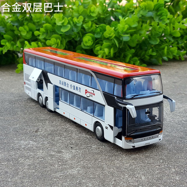 Alloy tourist bus bus simulation double-decker bus car model sound and ...
