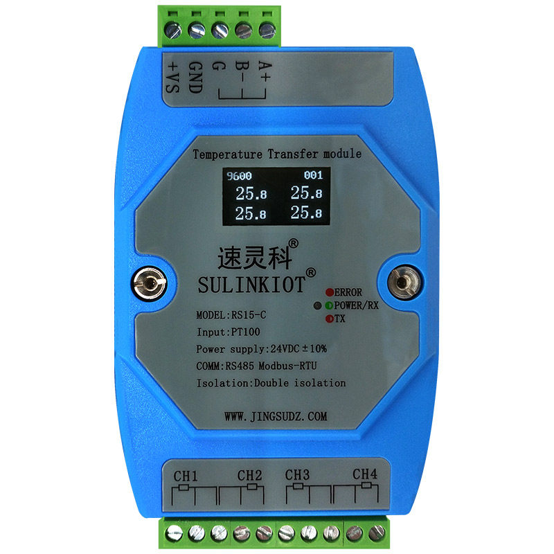 Su Lingke Rs15-C Pt100 Temperature Transmitter Module - 4-Channel RS485