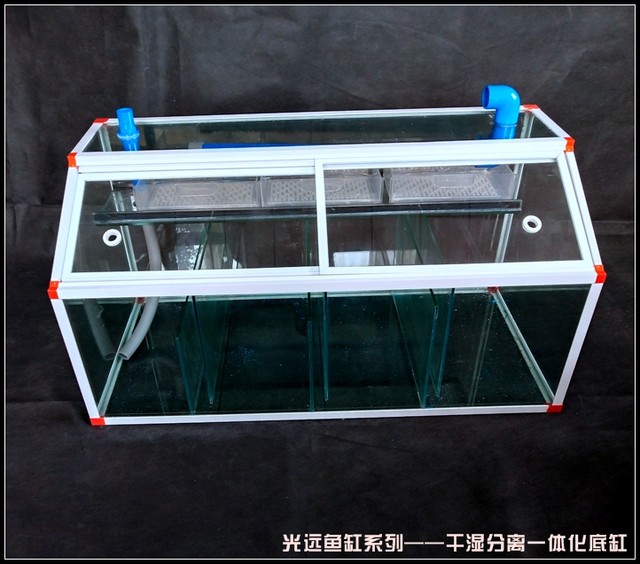 Guangyuan fish tank bottom filter new slope bottom tank filter bottom ...