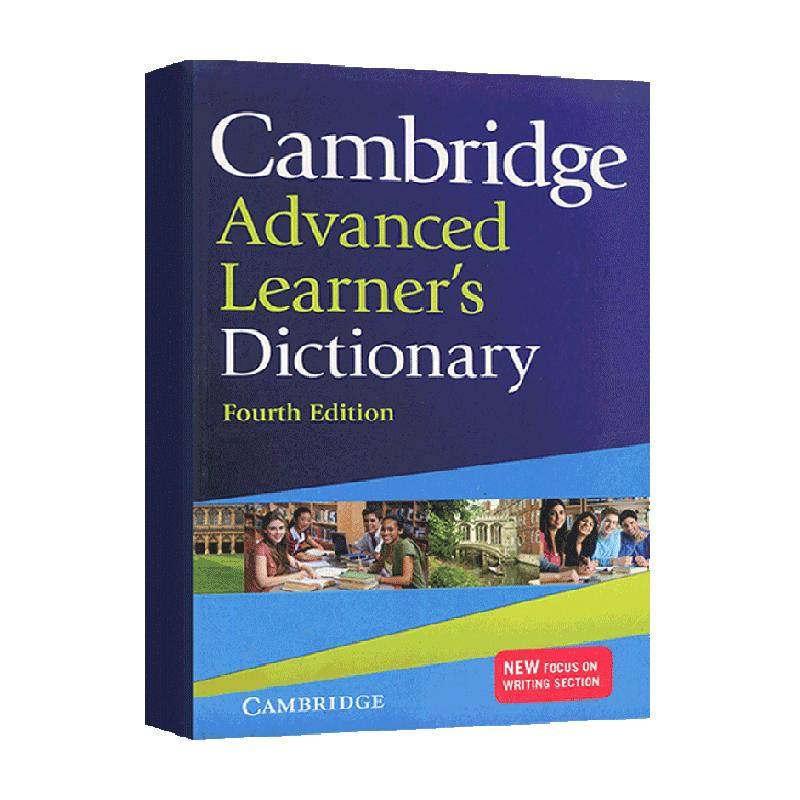 Cambridge Advanced Learner's Dictionary - English Paperback