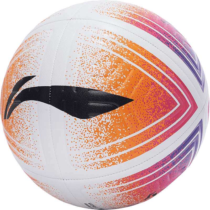 Li Ning Professional Football for Official Competition Games
