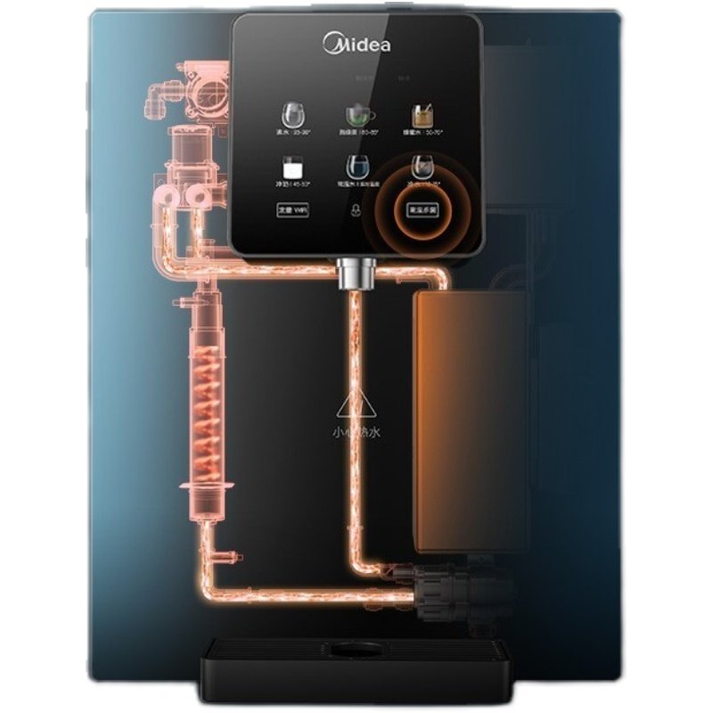 Midea 908-D Aurora Wall-Mounted Water Dispenser - Instant Hot & Cold