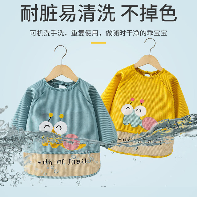 Baby eats clothes, lamp core velvet, long -sleeved waterproof and dirty ...