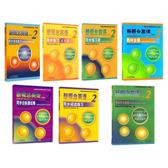 New Concept English 2+ Exercise Book 7