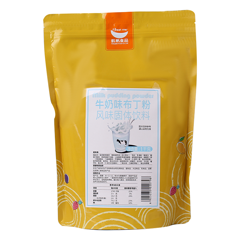 Hangfan Mango Pudding Pulver 1kg - Zutaten für Bubble Tea - Erdbeer ...