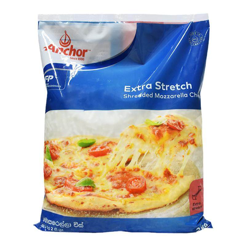 Queso mozzarella anjia rallado 2kg - cobertura de arroz para hornear ...