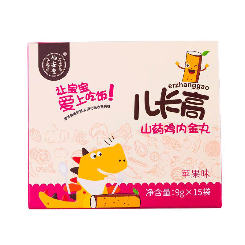 Pil Er'antang Yam Hawthorn Chicken Neijin - 135g