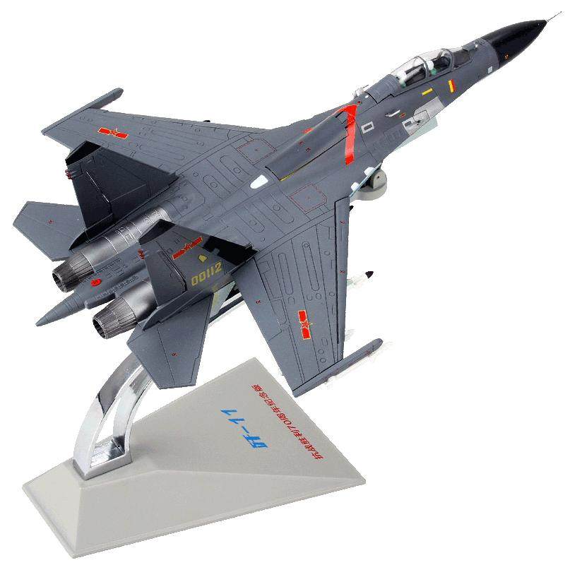 Model Avion de Luptă J-11 Turbo 1:72 - Aliaj Metalic Simulat