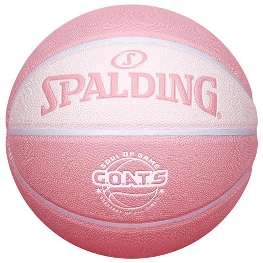 Spalding Street Basketball - GOAT Series - Size 7 - Pink/Blue