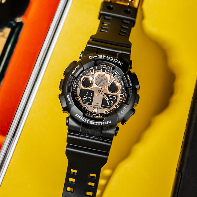 Casio watch men's G-SHOCK trendy camouflage cool dual display sports ...