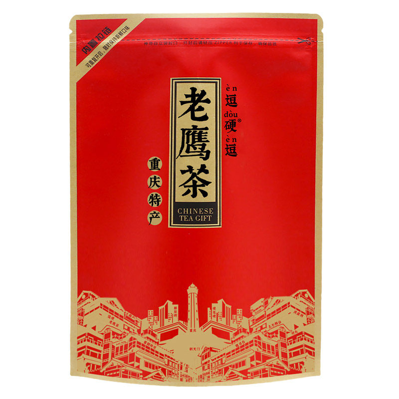 Funny Eagle Tea - Chongqing Specialty White Tea - Spring Harvest