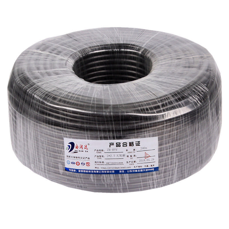Pure Copper RVSP Twisted Pair Shielded Wire - 2/4/6/8 Core Options for ...