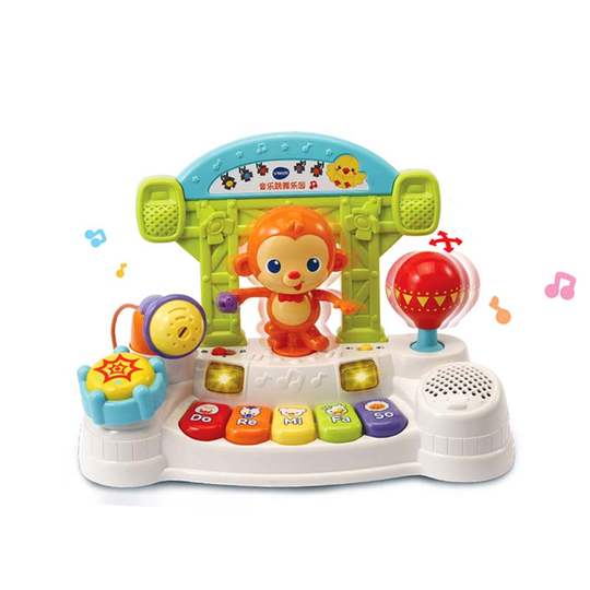 Vtech Music Dance Park - Interactive Dance Instruments for Children ...