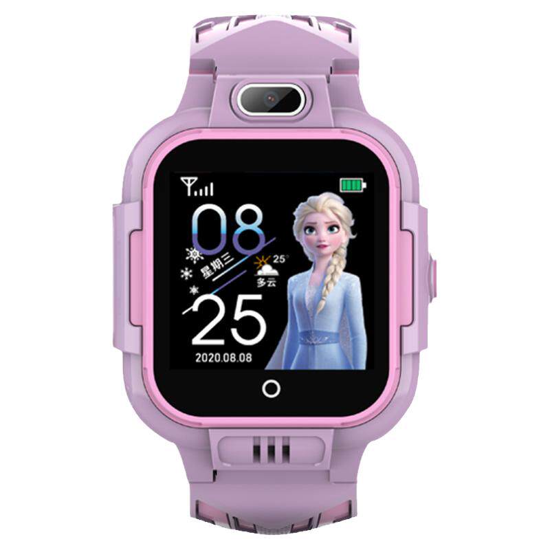 Dziecięcy Smartwatch Disney Aisha - Pozycjonowanie 4G i Więcej