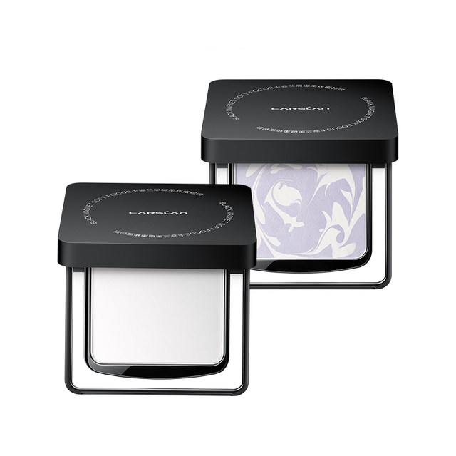 Kazilan Black Magnetic Powder Oil, Oil, Make Makeup, Story Wet Wet Wet Oil Curicly Waterproof ...