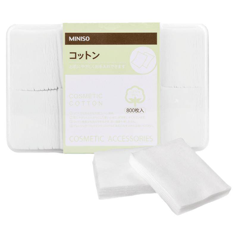 Miniso Natural Plant Cosmetic Cotton Pads - 2400 Count