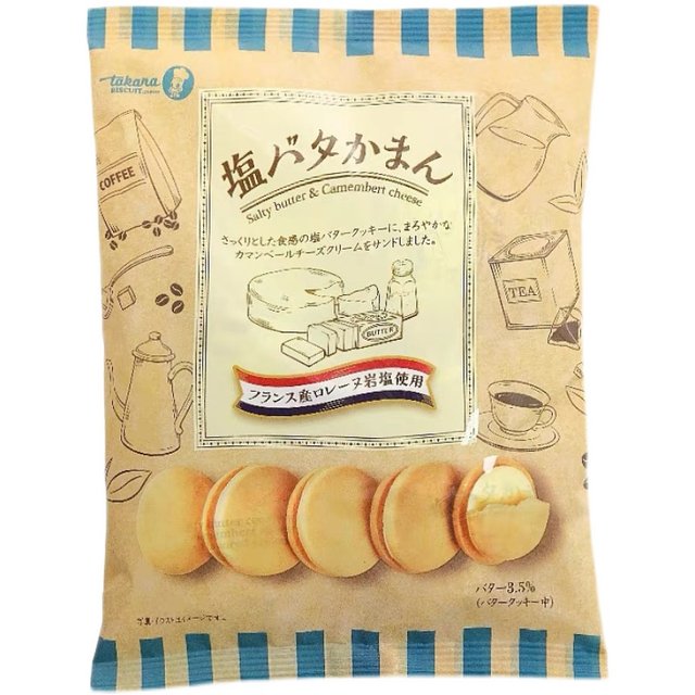 Japan imported takara treasure rock salt cheese flavored sandwich ...