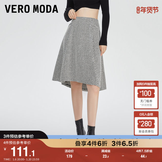 Vero Moda Ole Boal Skirt Autumn and Winter Clear Clear Clear Polishment Contracts Middle Long ...
