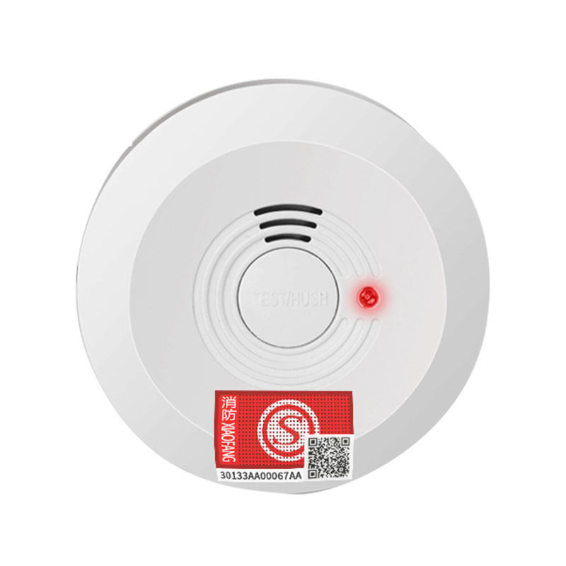 Smoke Alarm Fire Smoke Detector Independent Detector Household ...