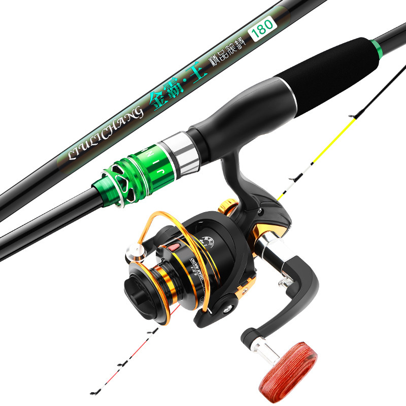 Raft Rod Set - Shore Throwing Bridge Fishing Rod Kit